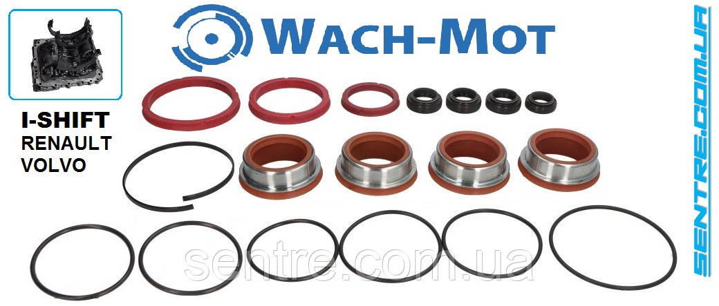 wt/wsk.21.7 Р/к клапана КПП 4213659232 в ООО "СЕНТРЕ"