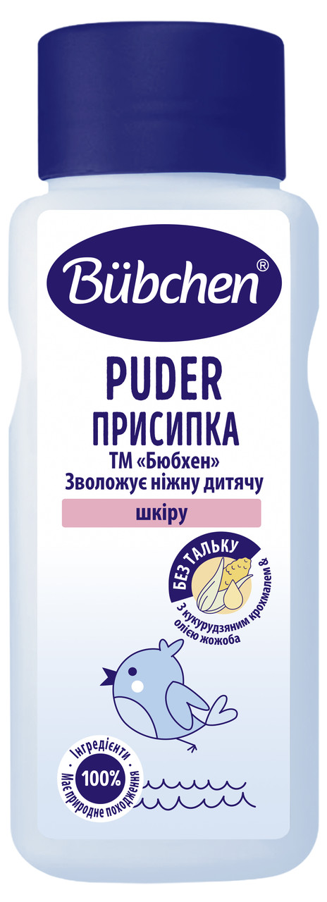 Присипка дитяча Bübchen SOS , 80г: продаж, ціна у Одесі. Дитяча присипка від "Смартік" - 2601843253