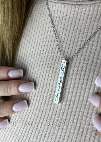 Підвіска для дівчини з лазерним гравіюванням "Люблю тебе дуже", ціна ...