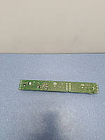 Запчасти для холодильника Liebherr Либхер - купить недорого, Prom.ua ...