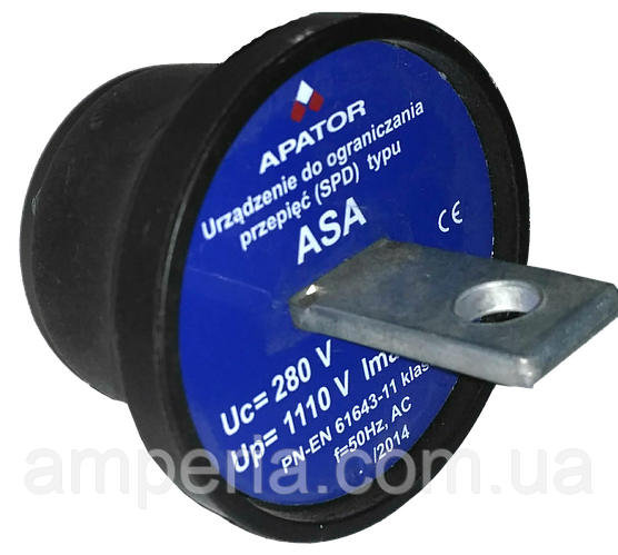 Apator, Обмежувач перенапруги ASA-A 500-10B (ID#239920943), ціна: 450 ...