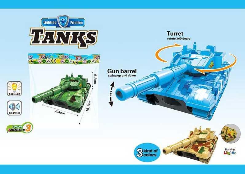 Военный бронетранспортер на батарейках с цветной подсветкой, цена: 163. ...