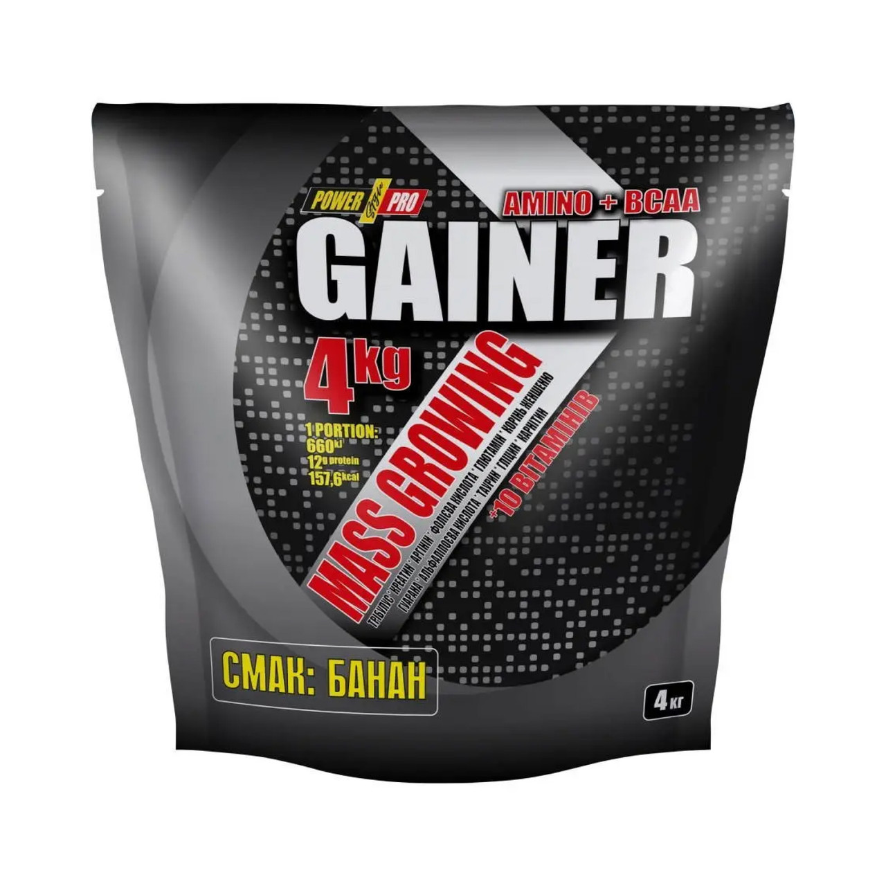 Гейнер Power Pro Gainer 4000g банан для набора массы и восполнения ...