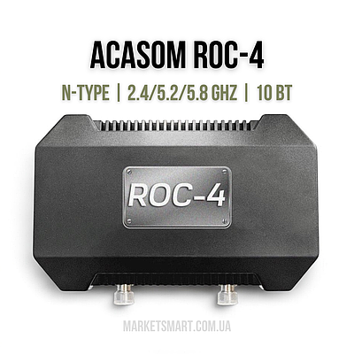 Acasom roc 4 n type - купить недорого, Prom.ua: цены, акции и отзывы ...