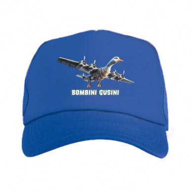 Кепка-тракер BOMBINI GUSINI (ID#2606944891), цена: 394 ₴, купить на Prom.ua