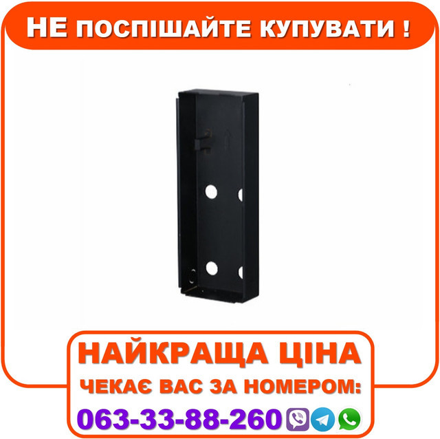 Комутаційна коробка для врізного монтажу VTM121 (ID#2486597018), цена ...