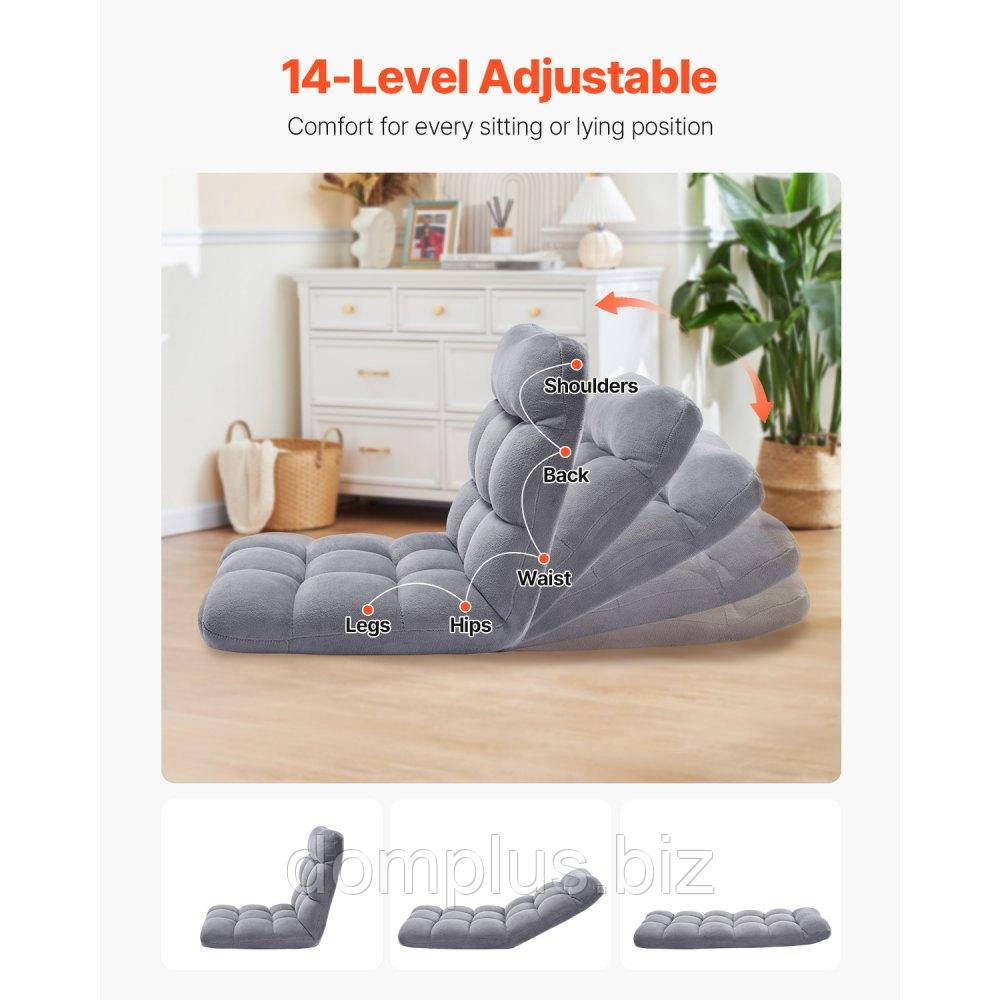 Розкладний стілець VEVOR зі спинкою 14 ступенів Floor Cushion Floor ...
