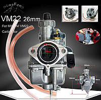 Mikuni vm 22 - купити недорого, Prom.ua: ціни, акції і відгуки | Україна, Київ