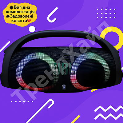 Колонка Jbl boombox JBLBoombox 34см портативная блютуз колонка джибіль ...