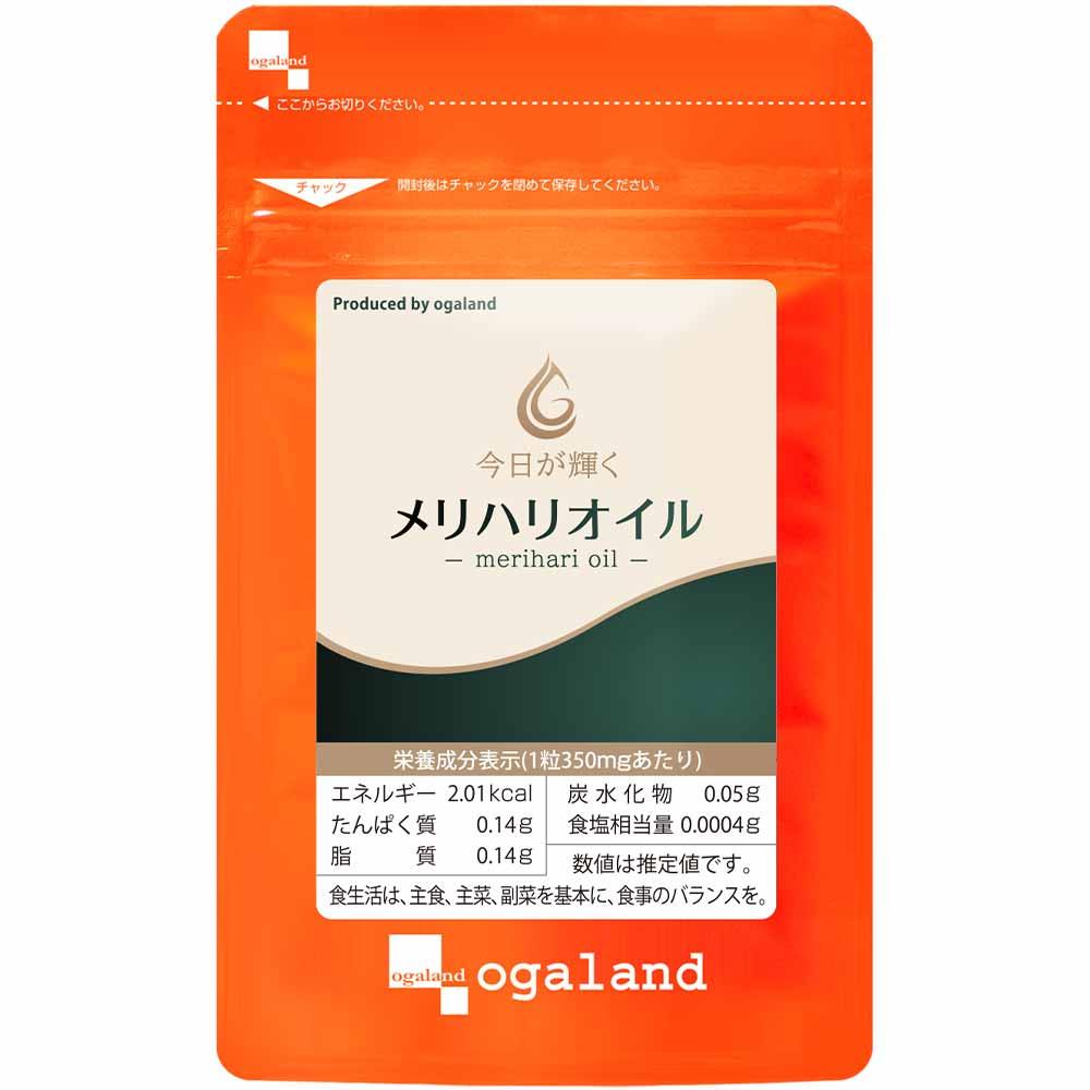 Ogaland Merihari Oil Антивіковий комплекс з колагеном, олією Aurantiochytrium та плацентою, 30 ...