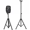 Стійка для Акустичної Системи 90-180 См, SP-602M 1020 ₴ — Купити на BIGL.UA ᐉ Ціна, Відгуки ...