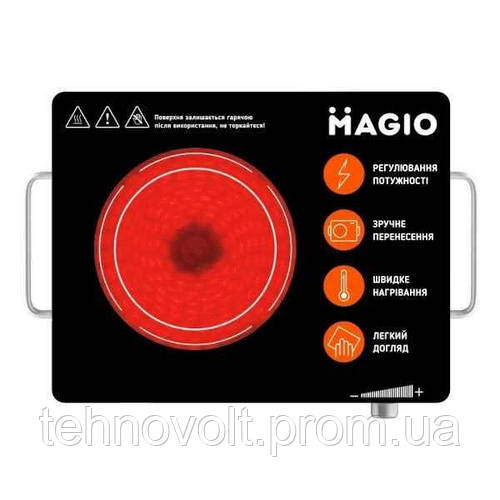 Электроплита инфракрасная MAGIO MG-442 1500Вт (ID#2611156378), цена: 1658.59 ₴, купить на Prom.ua