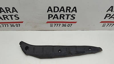 Уплотнитель крыла дверь-крыло лев Audi A8 D4 10-17 4H0821111C, цена ...