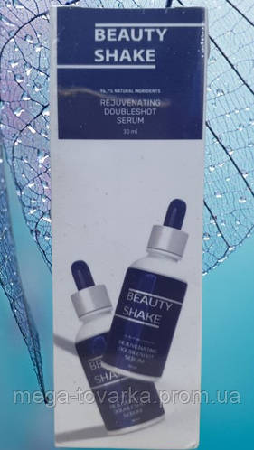 BEAUTY SHAKE 30 мл омолаживающая двойная сыворотка с гиалуроновой ...
