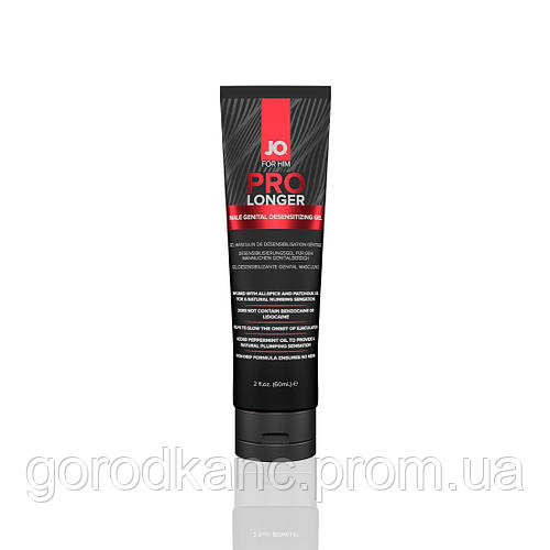 Пролонгирующий гель System JO Prolonger Gel 60 мл (SO1834) (ID ...