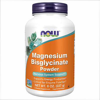 Magnesium Bisglycinate Powder - 8 oz., цена: 746 ₴, купить на Prom.ua