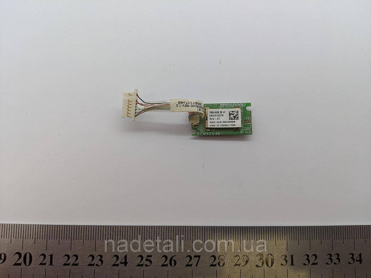 Модуль блютуз, bluetooth BCM92046 для Lenovo G550 (ID#2613007333), ціна ...