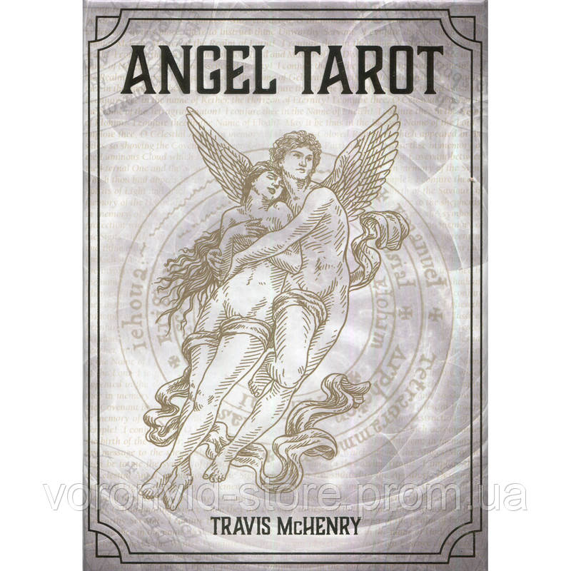 Таро Янголів / Angel Tarot (Travis McHenry): продаж, ціна у Києві ...