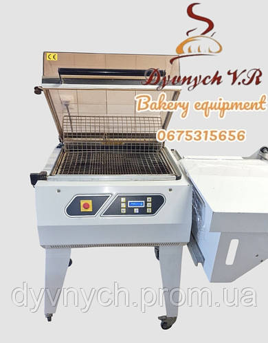 Термопакувальна машина SmiPack mod.SL55, ціна: 87400 ₴, купити на Prom.ua