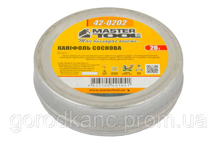 Каніфоль Mastertool 20 г соснова (42-0202), ціна: 39.90 ₴, купити на Prom.ua