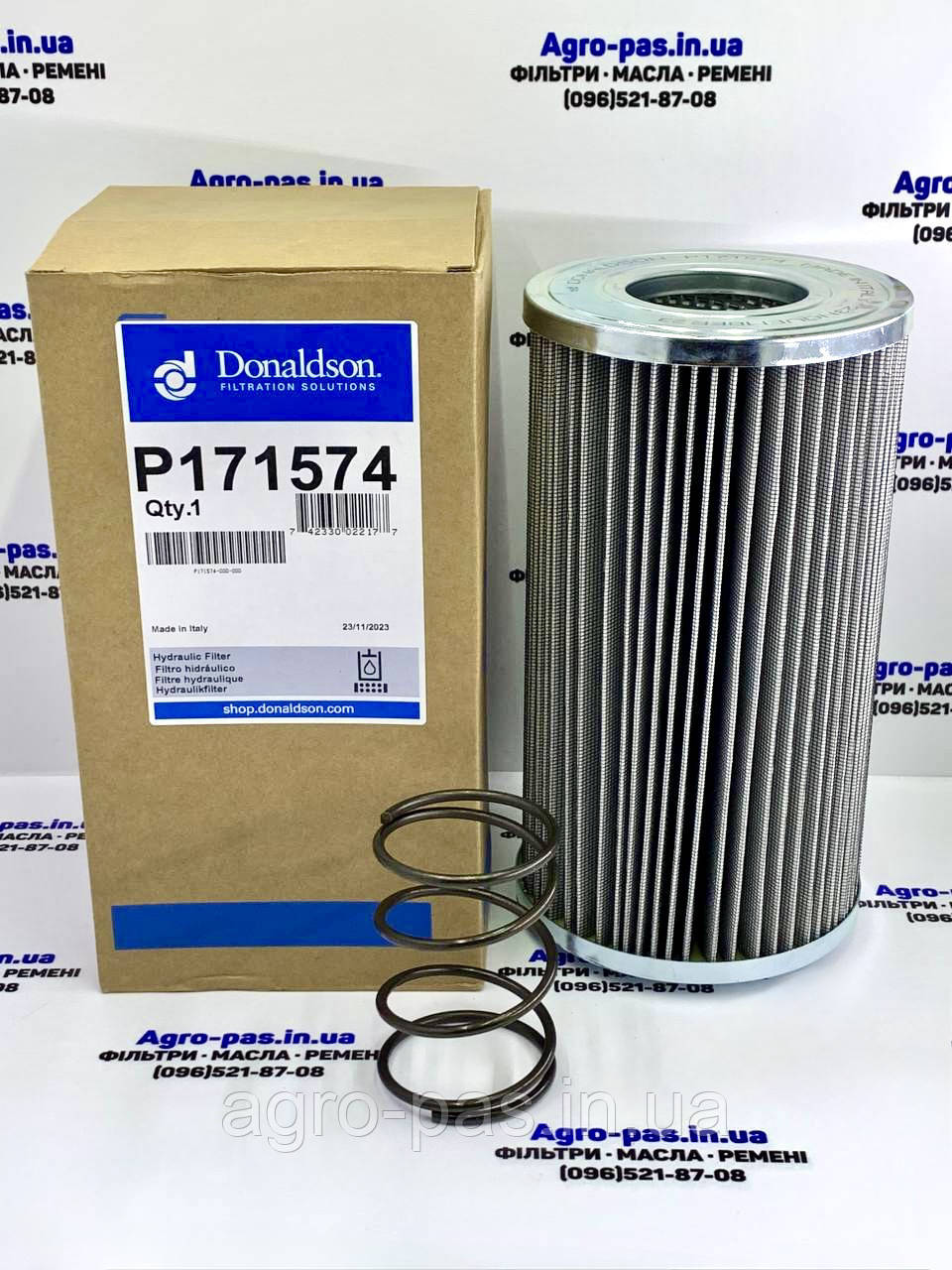 Фільтр гідравлічний 22E-60-11210, 22E-60-11211, 22E-60-12212, 22E-60 ...