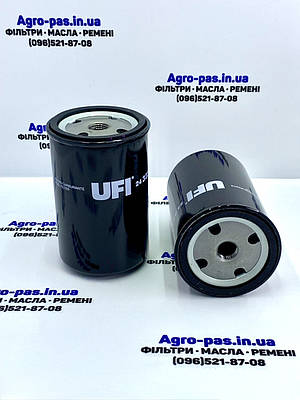 Фільтр паливний CX0710B4, FS19587, ціна: 450 ₴, купити на Prom.ua