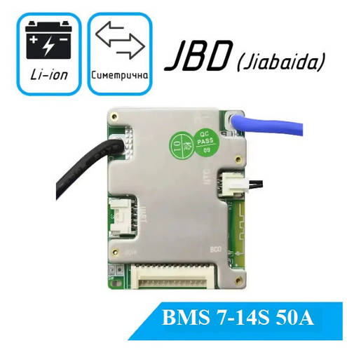 JBD Smart BMS 7-14S li-ion / LiFePO4 24/36/48/52V 50A Bluetooth / UART ...