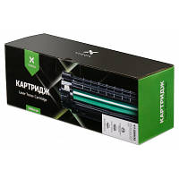 Тонер-картридж Canon C-EXV64 black (5753C002), ціна: 3816 ₴, купити на ...