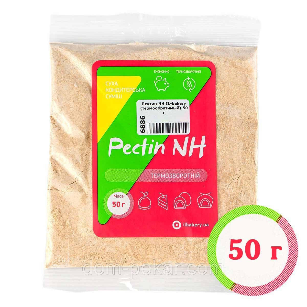 Пектин NH IL-bakery (термооборотний) 50 г від інтернет-магазину «Домашній Пекар» з оперативною ...