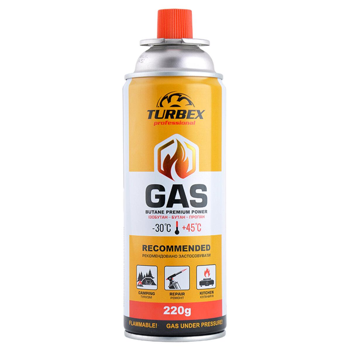 Газ Turbex універсальний всесезонний балон 220г для плиток пальників ...