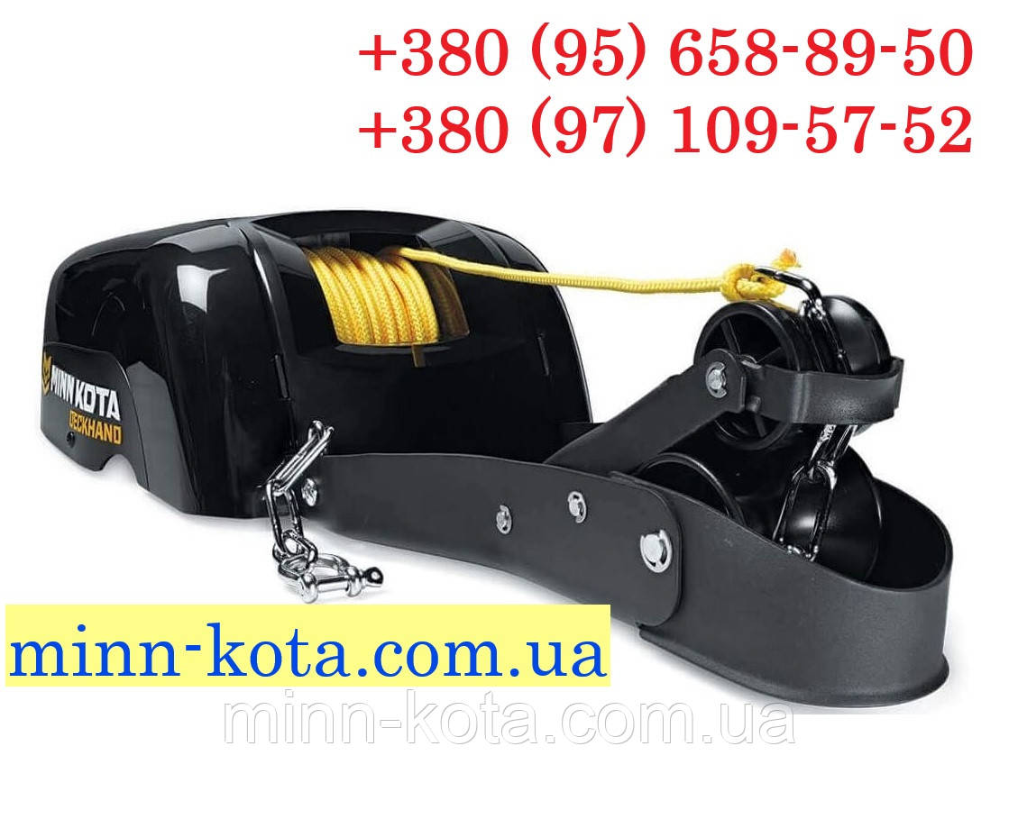 Якірна лебідка Minn Kota DeckHand 40 (1810140): Цена, купить Якірна ...