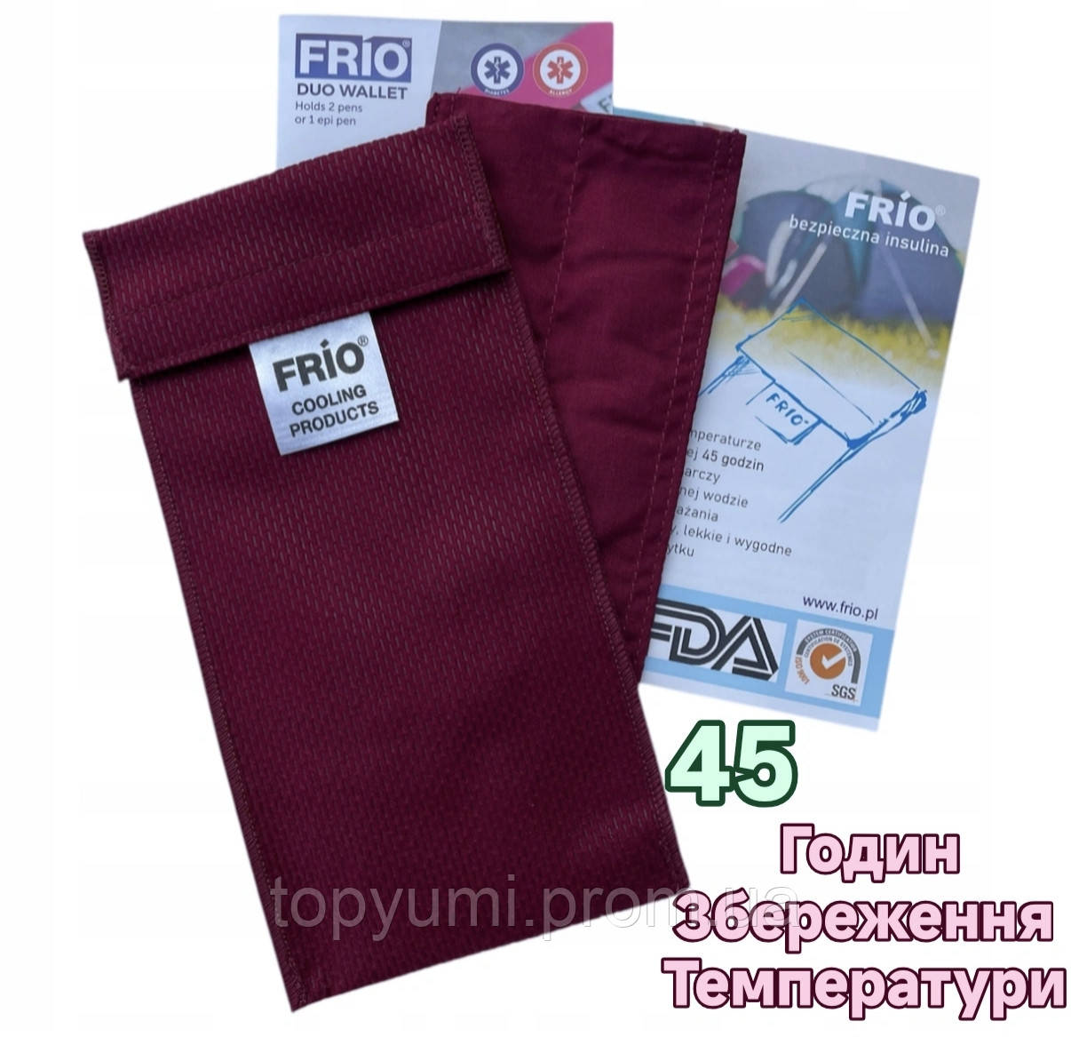 FRÍO Duo case чохол для двух ручок - термокейс для транспортування ...