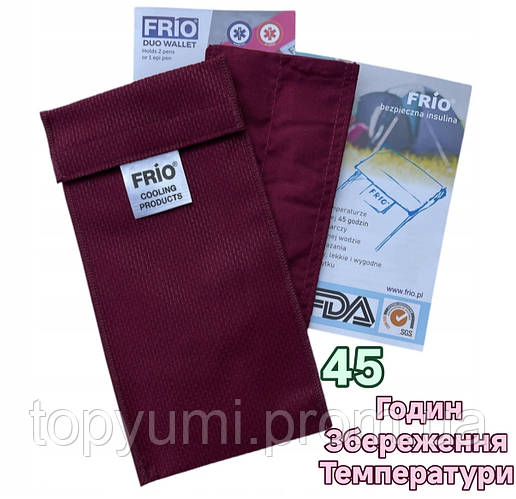 FRÍO Duo case чохол для двух ручок - термокейс для транспортування ...