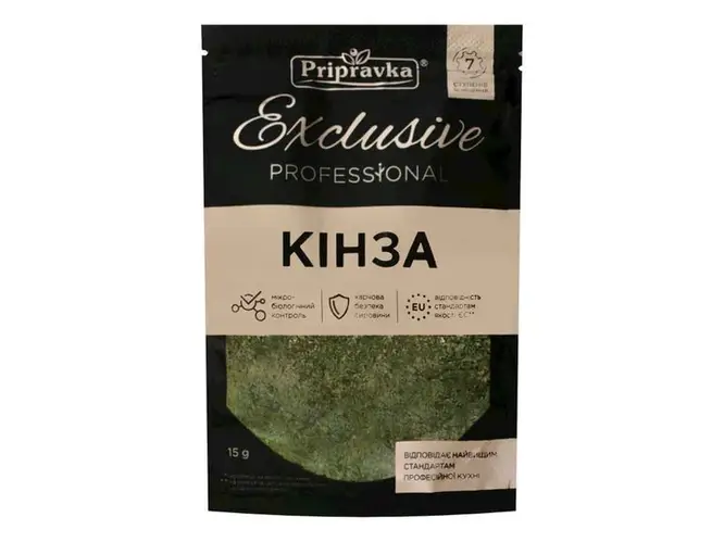Приправа Кінза PRIPRAVKA (зелень сушена) 15 г., ціна: 50 ₴, купити на ...