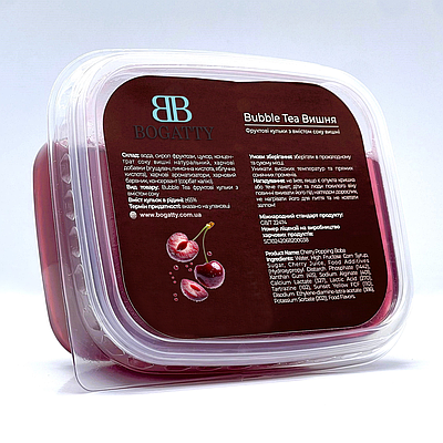 Бабл-ти - купить недорого, Prom.ua: цены, акции и отзывы | Украина, Киев