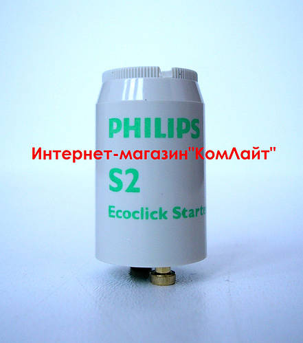 Стартер S2 PHILIPS 4-22W 220-240V (Польша), цена 22 грн — Prom.ua (ID ...