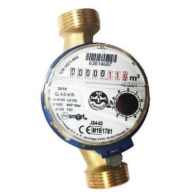 Счетчик холодной воды Apator Powogaz Smart+ JS-4 Ду20 одноструйный 8888 ...