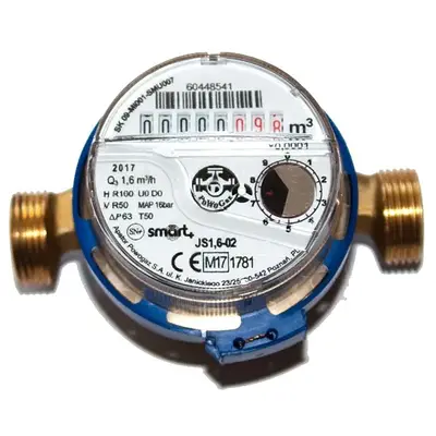 Счетчик холодной воды Apator Powogaz SDC Smart plus 15 R80 110 мм 8888 ...