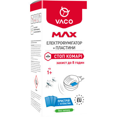 Фумігатор Vaco Max з пластинами від комарів (10 пластин) (5901821952569), ціна: 142 ₴, купити на ...