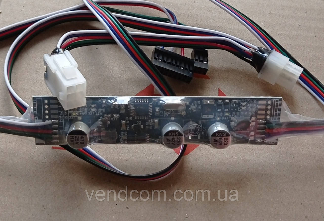 CashCode-MDB адаптер (12 В - 24 В), цена: 650 ₴, купить на Prom.ua