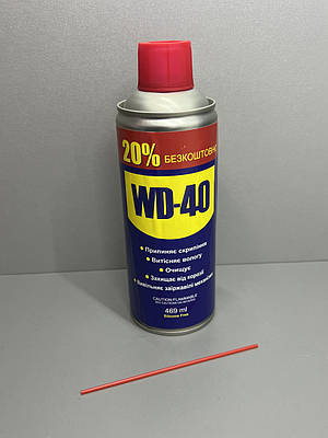 Wd40 - купить недорого, Prom.ua: цены, акции и отзывы | Украина, Киев
