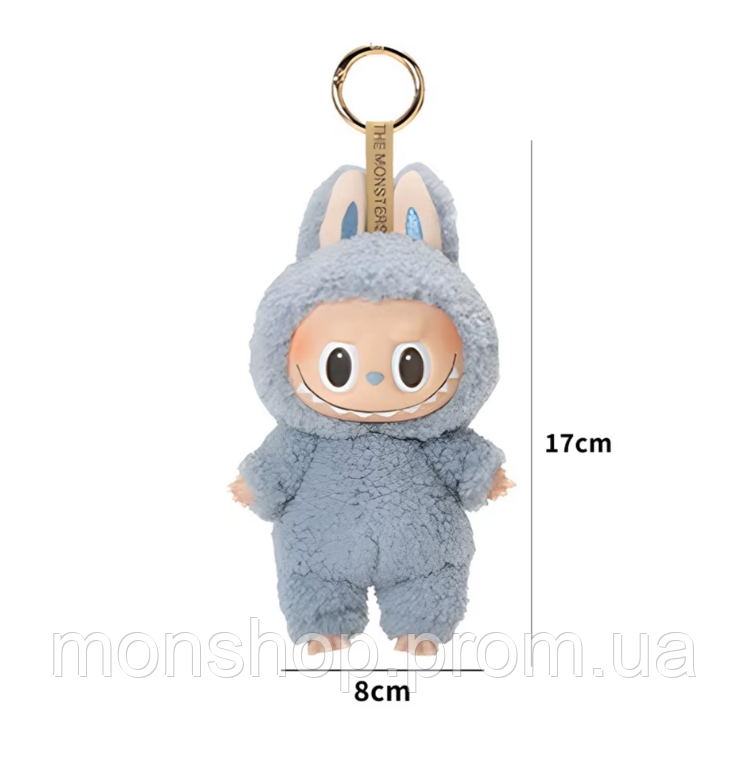 Labubu (Лабубу) `SEA SALT COCONUT` 17 см, ціна: 480 ₴, купити на Prom.ua