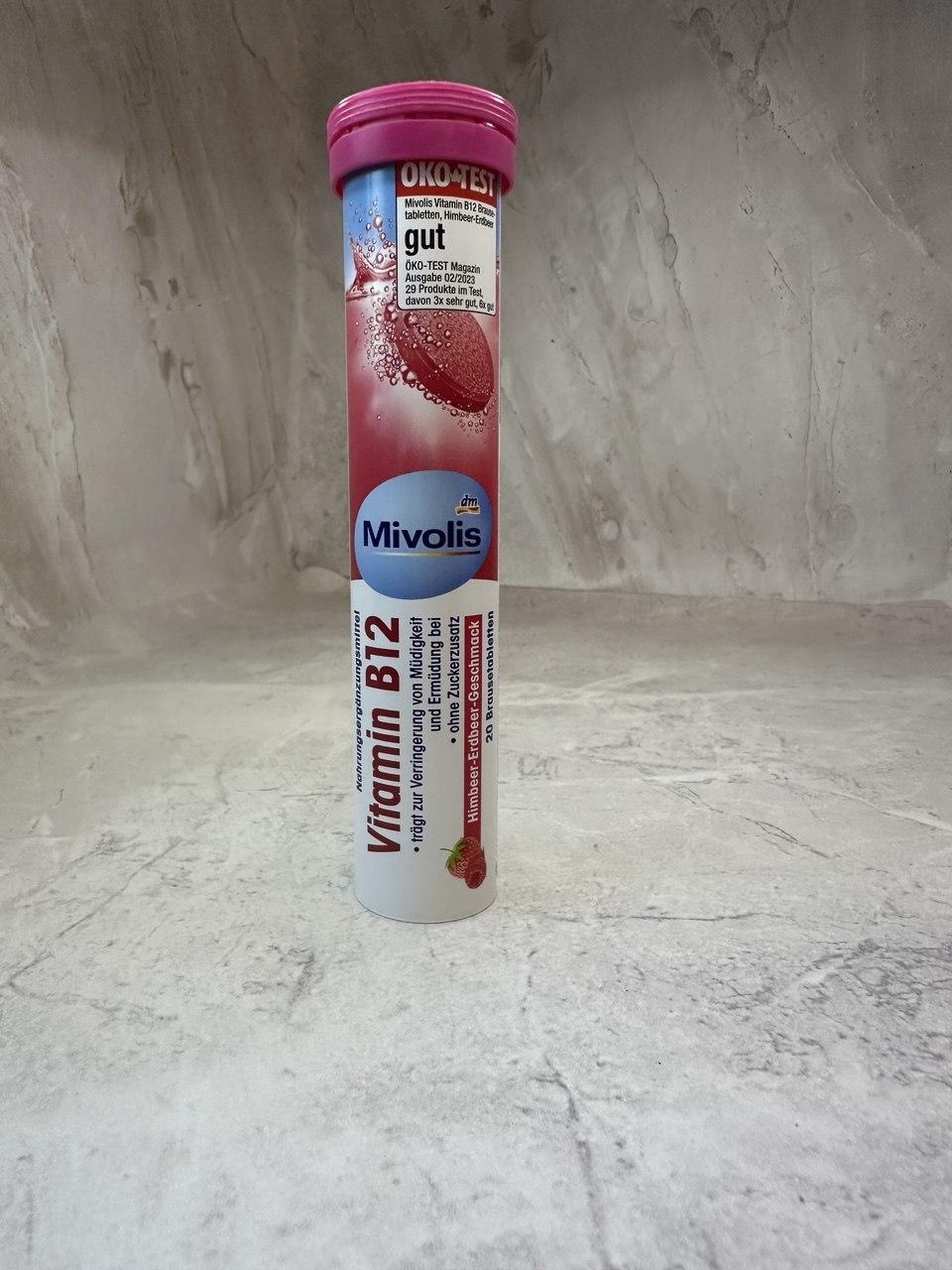 Mivolis Vitamin B12 шипучі вітаміни з вітаміном B12 - 20 шт - купити в ...