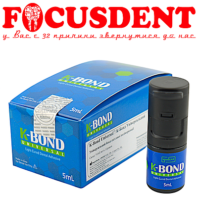 G2-BOND Universal 2-BOND, 5 мл, ціна: 1910 ₴, купити на Prom.ua