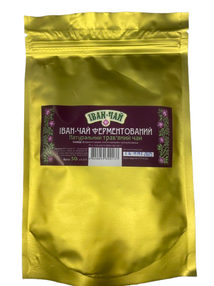 Иван-чай ферментированный, 50 гр Выгодная Цена ᐈ Купить в Киеве ᐈ ...