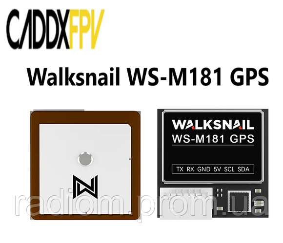 GPS-модуль Walksnail WS-M181 з компасом QMC5883 gps модуль для ...