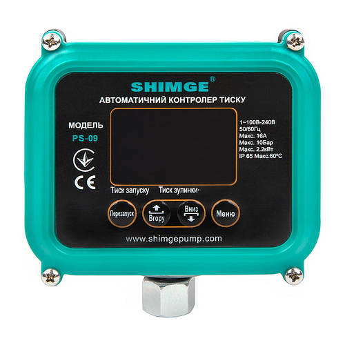 PS-09 SHIMGE контрол. електрон. з регулюванням тиску вимкн. Рмакс.=2,2 ...