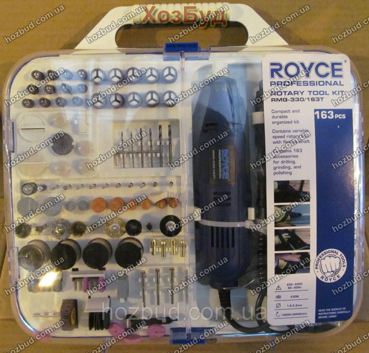 Гравер ROYCE RMG-330 (163 насадки), цена: 1665 ₴, купить на Prom.ua
