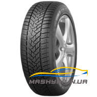Dunlop Winter Sport 5 205/55 R16 91H, ціна: 4523 ₴, купити на Prom.ua