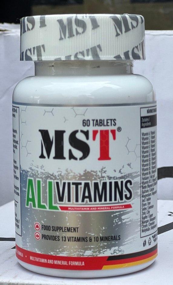Мультивітамінний комплекс MST AllVitamins (Strawberry Coated) - 60 tab ...